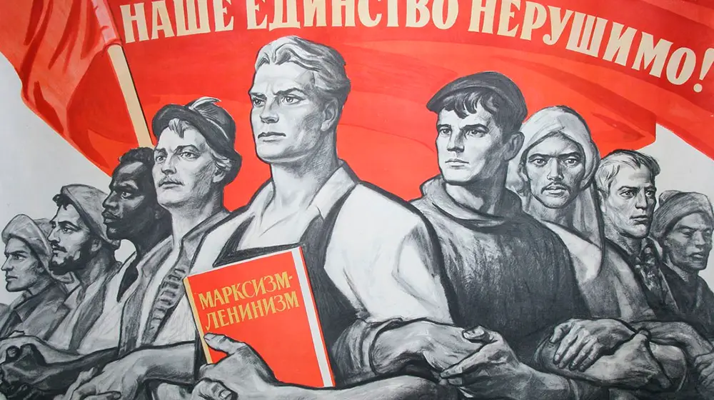 CONCEPTOS Y TEORÍAS DEL MARXISMO: KARL MARX, Y MÁS